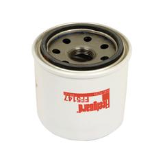 Fuel Filter - Spin On - 33399