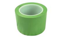 Repair Tape for Silage Sheeting, Width: 75mm x Length: 33m