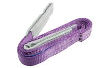 Lifting Sling (Purple) 1M